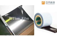 China RiTian PE Protective Film for Stainless Steel - 50-150 Micron Thickness, 300% Elongation, Heat Resistant to 60°C for sale
