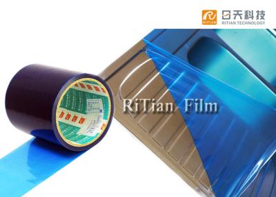 China PE Protective Film for Pre-Painted Metal - 50-150 Micron Thickness, 300% Elongation, Heat Resistant to 60°C for sale