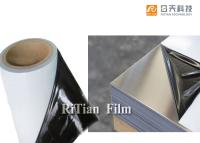 China Color Optional PE Protective Film for Stainless Steel 60-80 Microns Thickness for sale