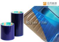 China Blue Stainless Steel Protective Film PE Acrylic Adhesive 50-150 Micron Custom Adhesion for sale