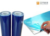 China Stainless Steel Blue Protective Film 50-150 Micron with 300% Elongation and 60°C Heat Resistance for sale