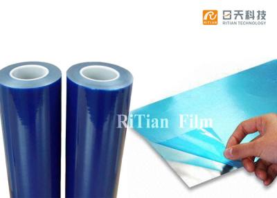 China Stainless Steel Blue Protective Film 50-150 Micron with 300% Elongation and 60°C Heat Resistance for sale