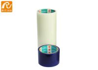 China 50 Micron PE Surface Protective Film with 300% Elongation and 60℃ Heat Resistance for Electronics for sale