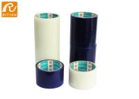 China 50 Micron PE Surface Protective Film with 300% Elongation and 60℃ Heat Resistance for Electronics for sale