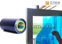 China PE Window Glass Protection Film 50-60 Mic Thickness, 200m Length, UV & Weather Resistant for sale