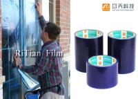 China Blue Anti-UV Window Glass Protection Film 30-150 Micron PE Material 200m Length for Construction for sale
