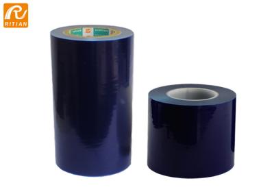 China 50-70 Micron Hardwood Floor Protection Film | UV Resistant Laminating Film with 60℃ Heat Resistance for sale