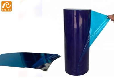 China PE Protective Film for Stainless Steel Sheet Metal No Residue Easy Peel 30-80 Micron for sale