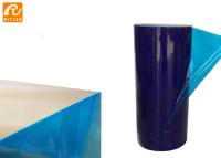 China PE Protective Film for Sheet Metal 30-80 Micron No Residue Easy Peel for sale