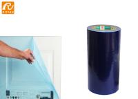 China 50 Micron Protective Laminate Film - 0.05mm Thickness, 200g/25mm Adhesion, Clear & Blue Colors for sale