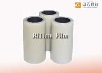 China PE Protective Film 30-50 Micron for Ceramic & Marble Surfaces | Clean Removal Solvent Adhesive for sale