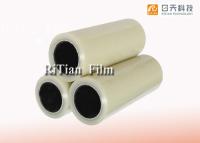 China Self-Adhesive Marble Protection Film 30-100 Micron Thickness, 50-500m Length, UV Resistant Surface Tape for sale