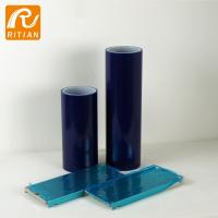 China PE Protective Film 50 Micron Rubber Based Adhesive Residue Free Removal UV Resistance 6 Months for sale