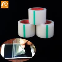 China Flexible PE Protective Film 40 Micron UV Resistance 6 Months Residue-Free Removal Rubber Adhesive Industrial Surface Protection for sale