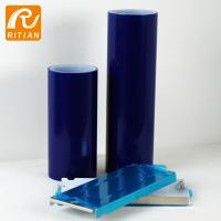 China UV Resistant PE Protective Film 50 Micron Rubber Adhesive 6 Months Outdoor Protection for sale