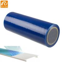 China PE Protective Film Rubber-based Adhesive Residue-Free Removal Temperature Resistance -20°C to 80°C Industrial Packaging for sale