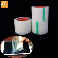 China 30 Micron PE Protective Film 6 Month UV Residue Free Removal Surface Protection Roll for sale