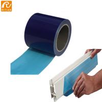 China 1240mm Width Polyethylene Protective Film 70 Micron Acrylic Adhesive Residue-Free Removal for sale