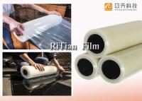 China Industrial Grade PE Protective Film 50 Micron Rubber Based Adhesive 6 Months UV Resistance Residue Free Removal for sale