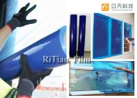 China 50 Micron Polyethylene Window Glass Protection Film with Acrylic Adhesive UV Resistant 6 Months for sale