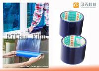 China 50 Micron Polyethylene Window Glass Protection Film with Acrylic Adhesive UV Resistant 6 Months for sale