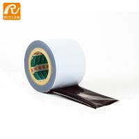 China RITIAN Sheet Metal Protective Film Acrylic Adhesive 1240mm Width Residue Free Removal 25 MPa Tensile Strength for sale