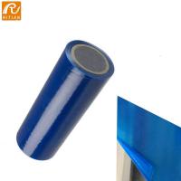 China UV Resistant PE Protective Film 50 Micron Residue Free Removal -20°C to 80°C for Stainless Steel for sale