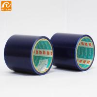China Transparent PE Protective Film 50 Micron Residue Free Removal High Tensile Strength UV Resistance Industrial for sale