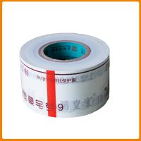 China PE Protective Film 50 Micron Residue-free Removal UV Resistance 6 Months Rubber-based Adhesive Surface Protection for sale