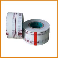 China PE Protective Film 50 Micron Residue-free Removal UV Resistance 6 Months Rubber-based Adhesive Surface Protection for sale