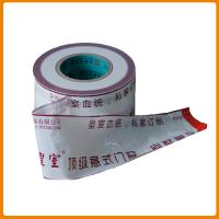 China PE Protective Film 50 Micron Residue-free Removal UV Resistance 6 Months Rubber-based Adhesive Surface Protection for sale