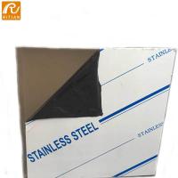 China PE Protective Film for Stainless Steel 1240mm Width Medium Tack Residue-Free UV Resistant for sale