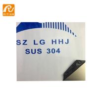China PE Protective Film for Stainless Steel 1240mm Width Medium Tack Residue-Free UV Resistant for sale