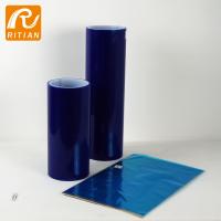 China UV Resistant Stainless Steel Protective Film with Residue-free Removal and Customizable Width for Metal Surface Protection for sale
