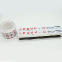 China UV-Resistant Aluminum Protective Film with Residue-Free Removal and 1240mm Width for Surface Protection for sale