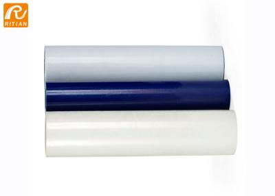 China low adhesion removable protective film manufacturer for ABS, PC, PMMA surface protection for sale