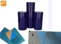 China UV Resistant 6 Months PE Protective Film with Clean Peel No Residue and 1240mm Width for Sheet Metal for sale