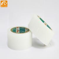 China Customizable PE Protective Film with Acrylic-based Adhesive for Residue-free Removal and 300% - 600% Elongation for sale