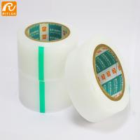 China Customizable PE Protective Film with Acrylic-based Adhesive for Residue-free Removal and 300% - 600% Elongation for sale