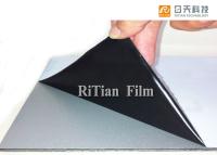 China UV Resistant Self Adhesive Stainless Steel Protective Film with Rubber-based Adhesive for Residue-free Removal for sale