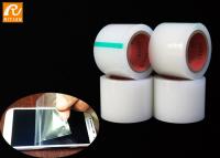 China RITIAN 7cm Removable PE Protection Tape for LCD Screen Dust Prevention 70 micron for sale