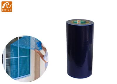 China 50um Window Glass Protection Film for sale