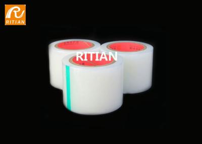 China 70 Micron Polyethylene Protective Film with Solvent-Based Adhesive 250g/25mm for LCD Screens and Displays for sale