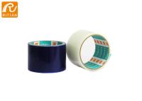 China No Residue PE Protective Film 30-150 Mic Thickness with 3-1200g Adhesion for Fire Doors and Industrial Surfaces for sale