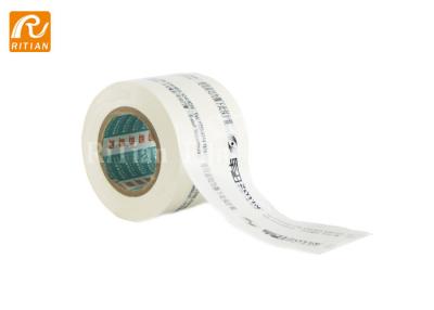 China Soft Hardness PE Protective Film Tape 95% Transmittance 250°C for Window Door Glass for sale