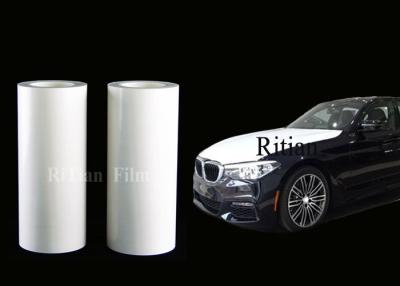 China White Car Wrap Protective Film RH-18 Series 12 Month UV Resistant Automotive Paint Protection for sale
