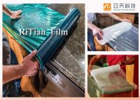 China Blow Molding Marble Protection Film 30-150 Micron Thickness with 20-250g/25mm Adhesion for Plastic Surfaces for sale