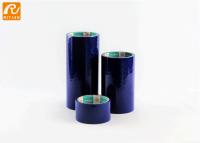 China PE Surface Protective Film Solvent Based 60 Micron Custom Size with Plastic Core for sale