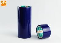 China Waterproof PE Protective Film 0.03-0.15mm Solvent Based Adhesive Clear Plastic Sheet Protection for sale
