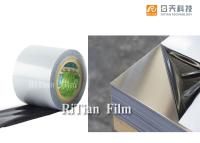 China Soft PE Protective Film Plastic Tape Aluminium Composite Panel Protective Roll for sale